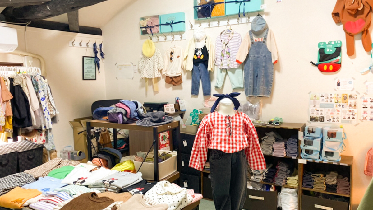 韓国子供服 FREELY KIDS（フリーリーキッズ） - ドットコムおおさか