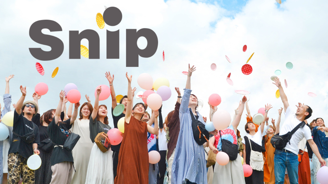 子連れでも安心♪個室でカットできる美容室。Snip - ドットコムおおさか