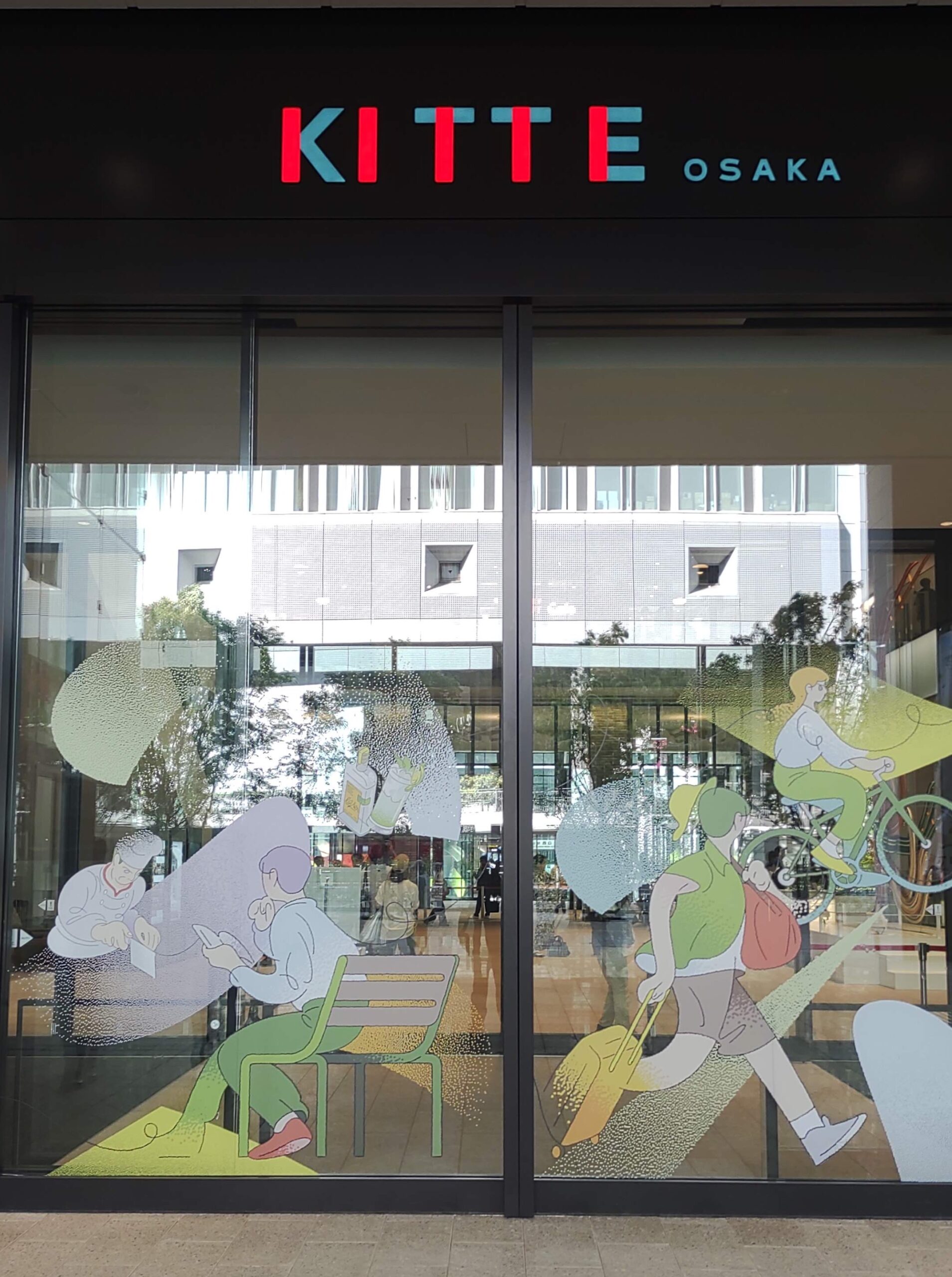 7月31日にKITTE大阪がオープン！！ 賑わうこと間違いなしな充実の商業施設！！ - ドットコムおおさか