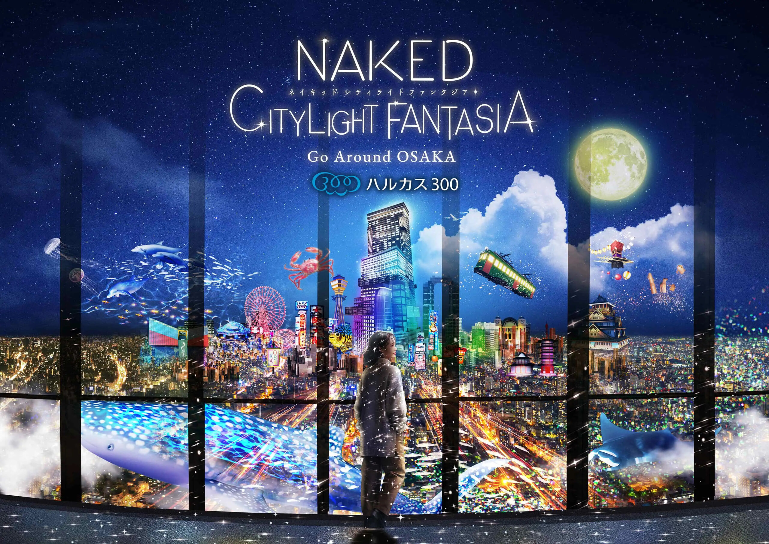 NAKED CITY LIGHT FANTASIA 2024 -Go Around OSAKA- ドットコムおおさか