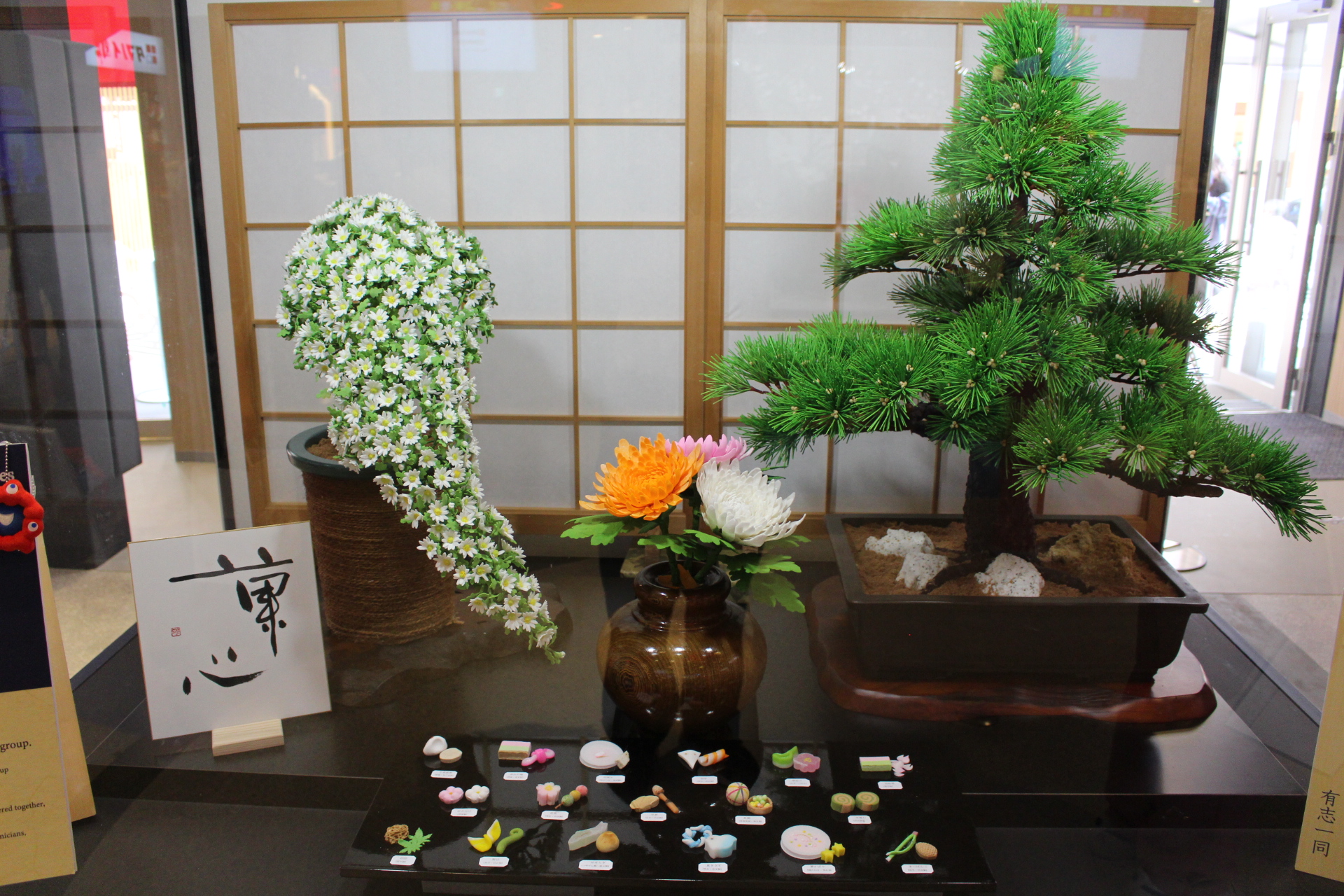 ORA外食パビリオン「宴～UTAGE～」で見つけた凄いアートなお菓子！！ 万博ストーリーズ - ドットコムおおさか